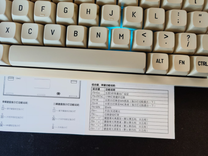 尝试机械键盘—惠普三模键盘K23-98_什么值得买