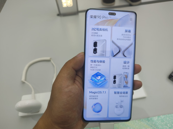 荣耀手机怎么样 荣耀90系列体验分享，屏幕确实不错_什么值得买