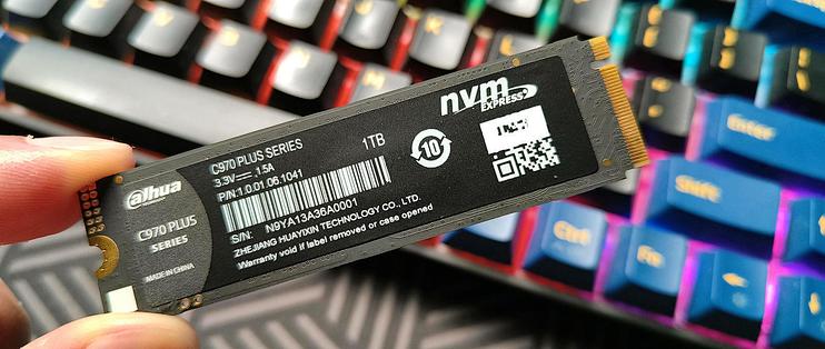 大华存储C970 PLUS系列PCIe4.0固态硬盘 评测_固态硬盘_什么值得买