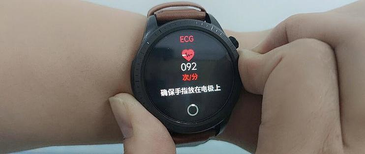 618智能手表推荐：可以当holter用的智能手表dido E56S Pro体验_智能手表_什么值得买