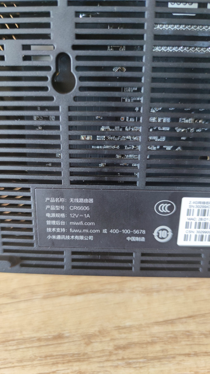 小米路由器怎么样 35元的cr6606还值不值得买_什么值得买