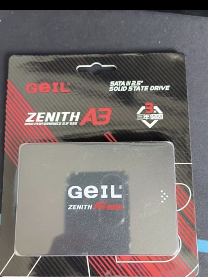 金邦固态硬盘怎么样 京东自营最便宜的SSD 4t 金邦A3_什么值得买