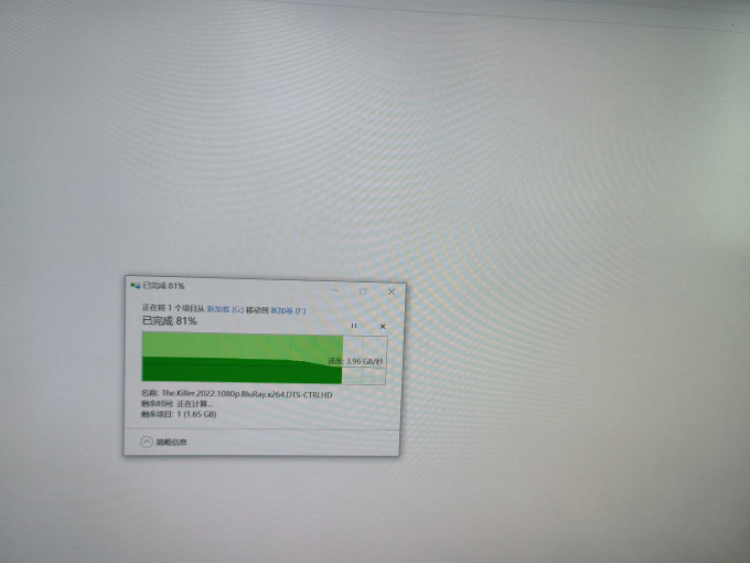 金邦固态硬盘怎么样 京东自营最便宜的SSD 4t 金邦A3_什么值得买