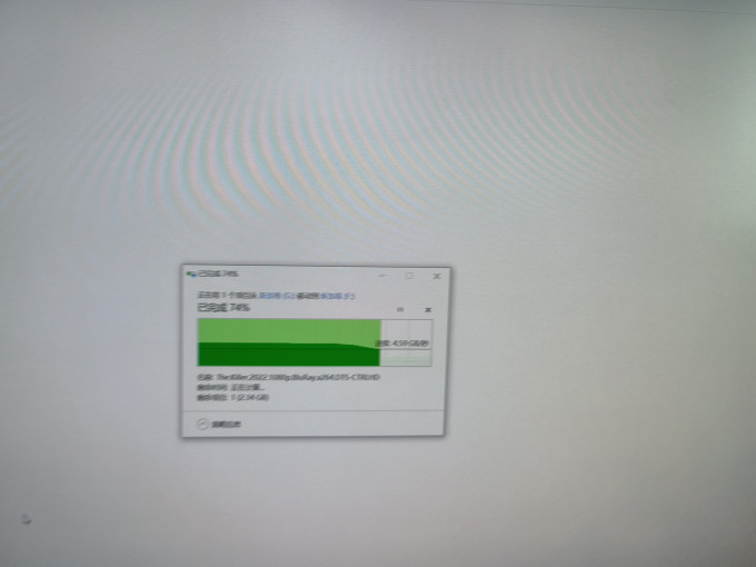 金邦固态硬盘怎么样 京东自营最便宜的SSD 4t 金邦A3_什么值得买
