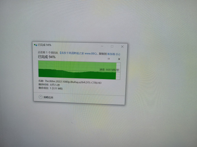 金邦固态硬盘怎么样 京东自营最便宜的SSD 4t 金邦A3_什么值得买