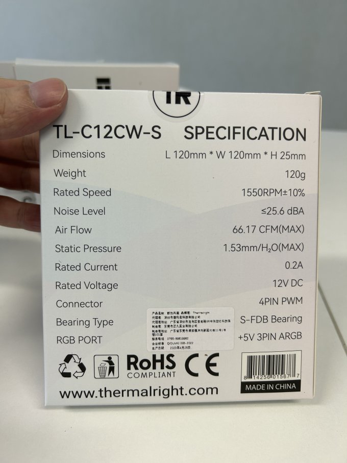 利民TL-C12CW-S散热风扇怎么样 RGB党的信仰_什么值得买