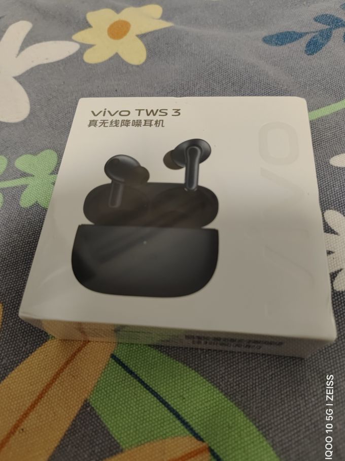 vivo怎么样 618购入之vivo无线蓝牙耳机tws3_什么值得买