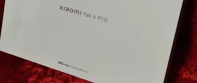 小米平板6Pro开箱体验--简单说说亮点与缺点_安卓平板_什么值得买