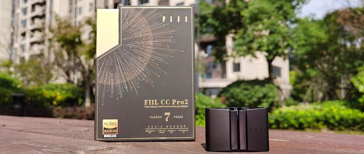 FIIL CC Pro2真无线降噪蓝牙耳机测评：FIIL在精进路上更进一步的代表性耳机_蓝牙耳机_什么值得买