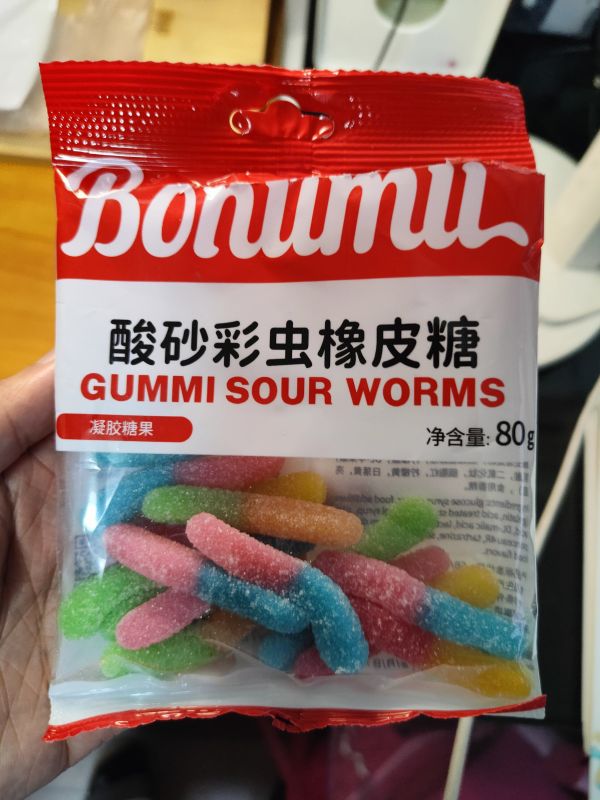 【宝奴咪】宝奴咪商城_Bonumii是什么牌子