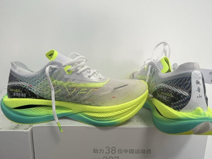 特步跑鞋怎么样 国产跑鞋之光特步160X3.0PRO_什么值得买