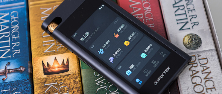 生产力MAX的随身AI大语言模型，讯飞智能录音笔SR702评测_录音笔_什么值得买