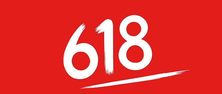2023年618银行活动合集_信用卡_什么值得买