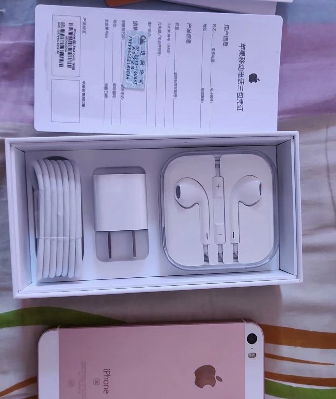 苹果iPhone SE手机怎么样 iPhone SE一代16G凭什么卖900_什么值得买