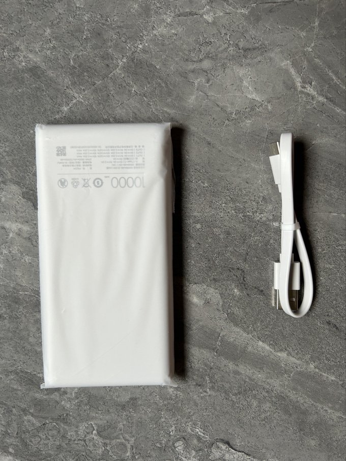 小米P16ZM Lite版移动电源怎么样 46元入小米充电宝10000mAh 22.5w Lite版_什么值得买