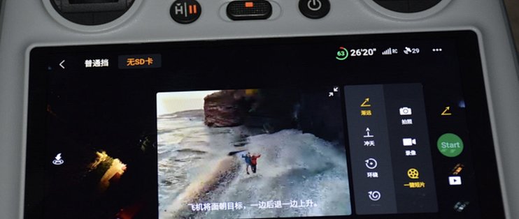 mini3深度测评！值不值得买一文详解。_无人机_什么值得买