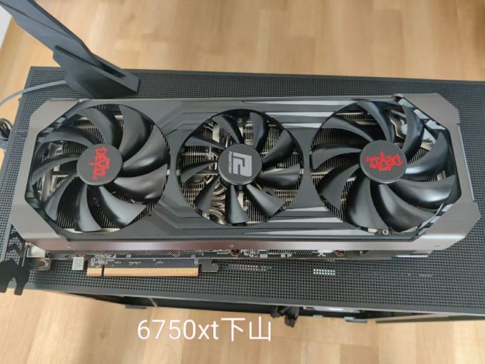 618撼讯6750xt红魔下山_什么值得买