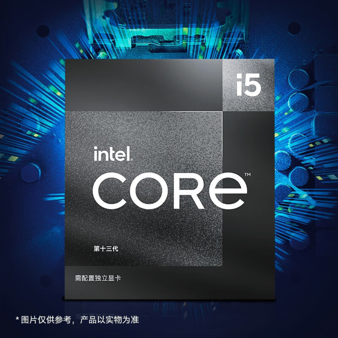 【茶茶】I5和I7该选谁？INTEL I5 13490F & I7 13790F测试报告_CPU_什么值得买