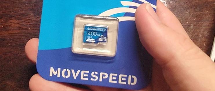 2023-618战绩-移速400g tf 测试_存储卡_什么值得买