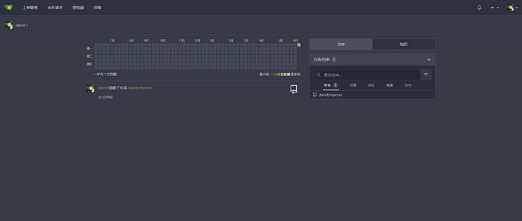 验证中心 | 什么值得买
