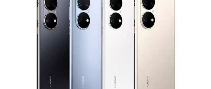 2329元的HUAWEI 华为 P50E 4G智能手机 8GB+256GB，值得买吗？_安卓手机_什么值得买