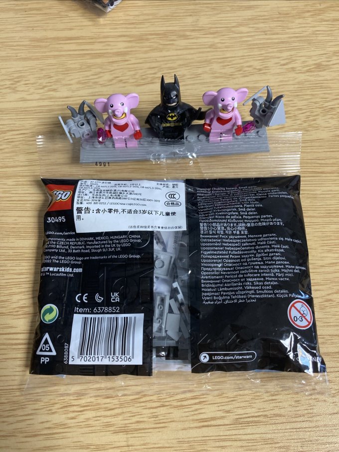 乐高拼插积木怎么样 乐高30495星球大战步行机_什么值得买