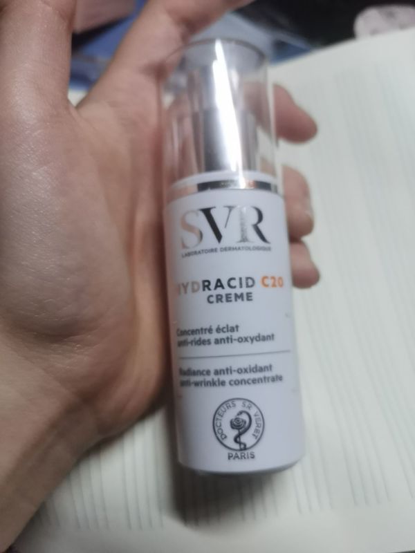 【诗芙雅】诗芙雅商城_SVR是什么牌子