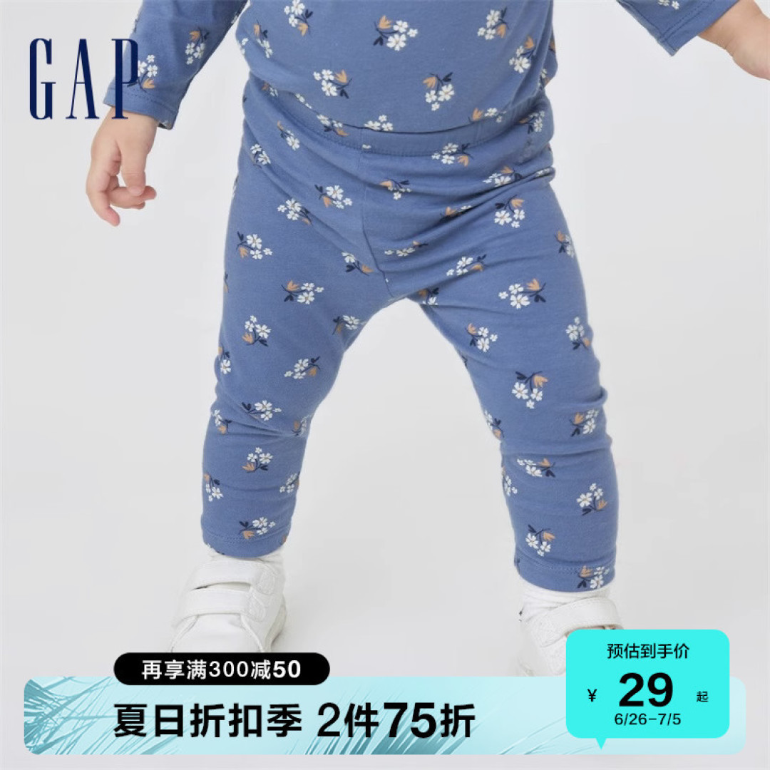 GAP童装好价！短袖31元封顶！运动裤29元封顶！各推荐3款有尺码！_童装_什么值得买