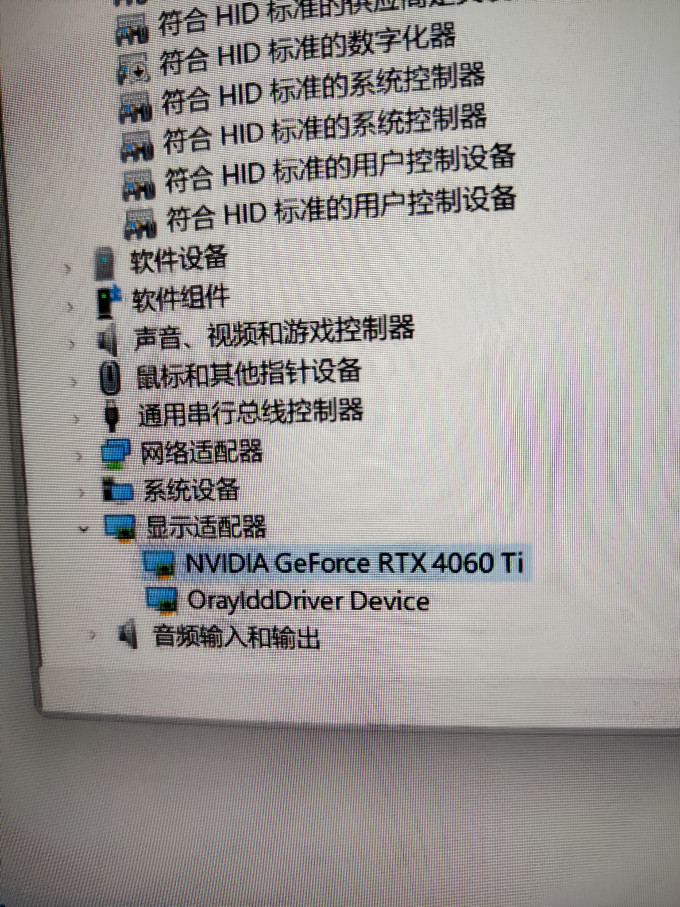铭瑄显卡怎么样 铭瑄4060ti终结者开箱_什么值得买