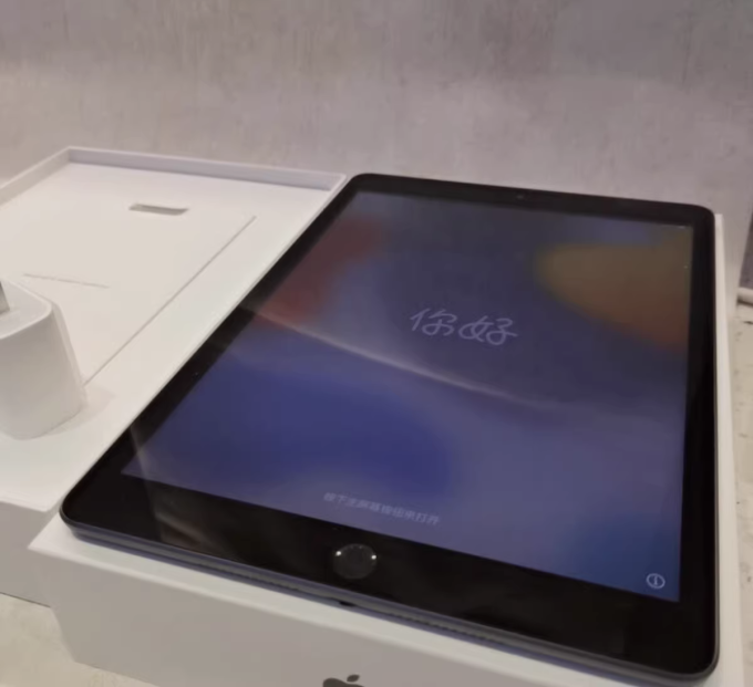 苹果iPad 2021款iPad怎么样 都2023年了ipad9够用吗？_什么值得买