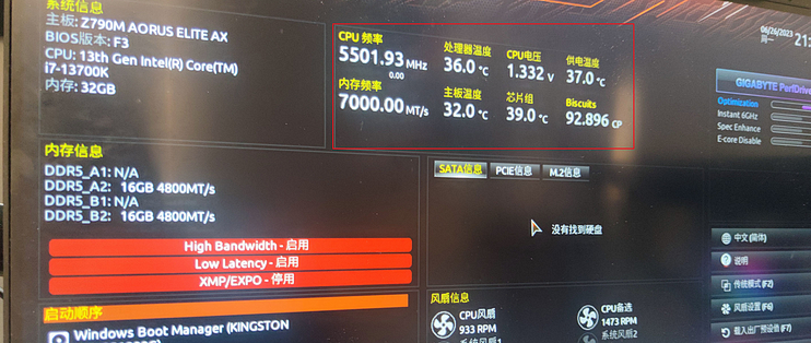 DDR5内存条性“价比之王”，实测告诉你海力士Mdie颗粒有多香_台式机内存_什么值得买