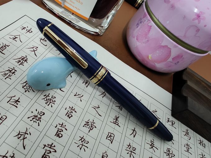 永生书写工具怎么样 究极缝合怪——永生629心跳君锋尖_什么值得买