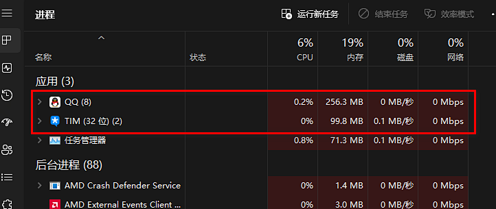 验证中心 | 什么值得买