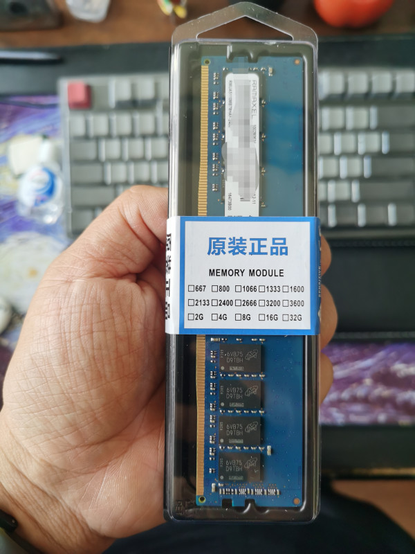 【记忆科技】记忆科技商城_RAMAXEL是什么牌子
