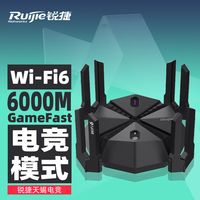 WiFi6 路由器选购终极版丨高性价比 WiFi6 路由器推荐，涵盖 1000 以下全价位_路由器_什么值得买
