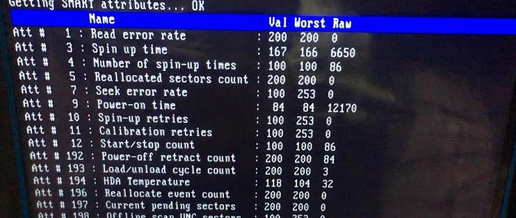 简单易学的硬盘坏道修复和S.M.A.R.T教程_硬盘_什么值得买