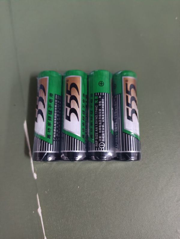 【555】555商城_555是什么牌子