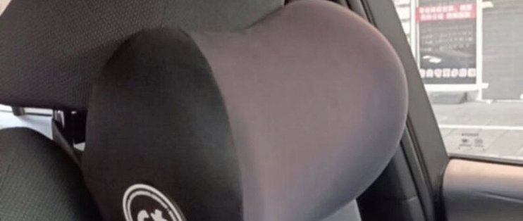 Cicido车载护颈头枕保护颈椎_车用颈枕_什么值得买