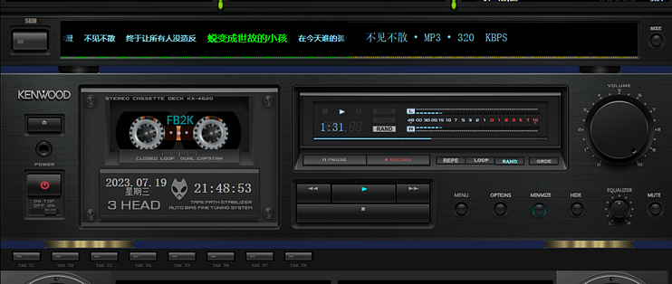 诞生了21年的顶级音乐播放器——foobar2000终于更新到了2.0版本__什么值得买