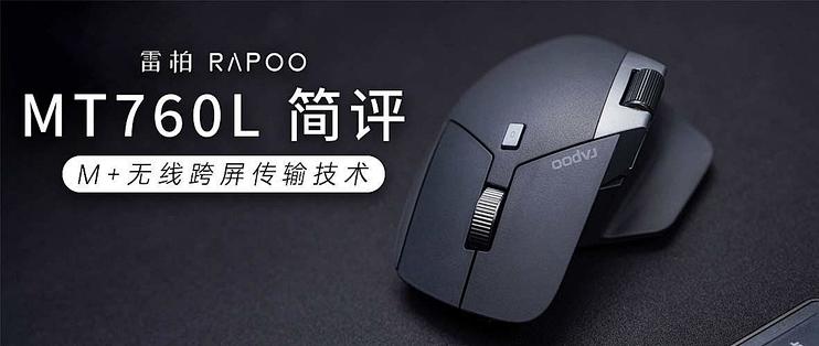 验证中心 | 什么值得买