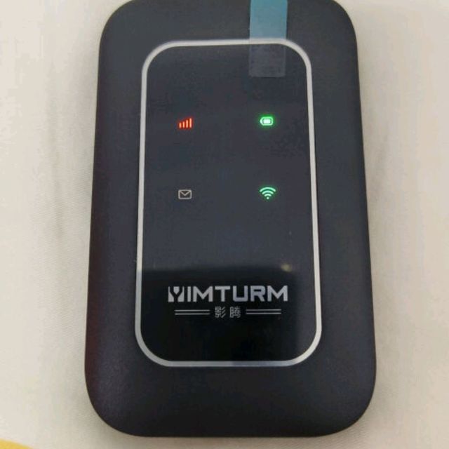 【影腾】影腾商城_YIMTURM是什么牌子
