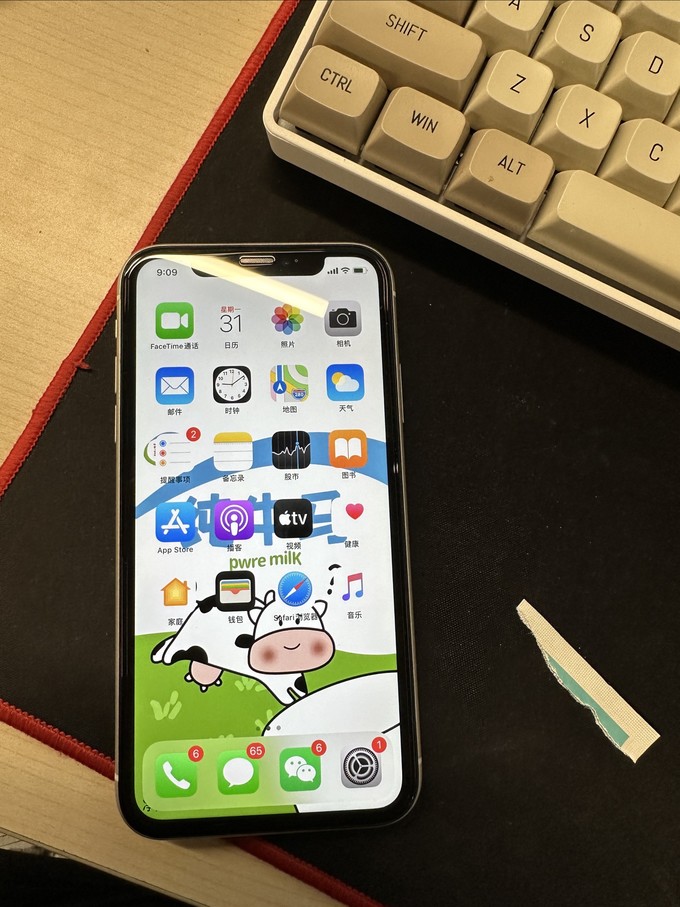 苹果iPhone XRiPhone怎么样 用了四年的iPhoneXR是什么感觉_什么值得买