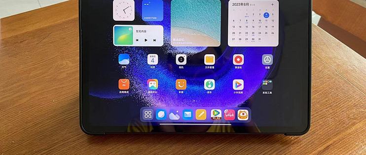 小米pad6 pro 近半年的使用体验_平板电脑_什么值得买