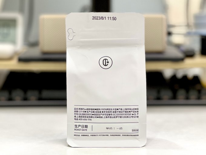 COLIN PLUS咖啡豆怎么样 初尝柯林TOH冠军古吉乌拉嘎，与辛鹿TOH对比_什么值得买