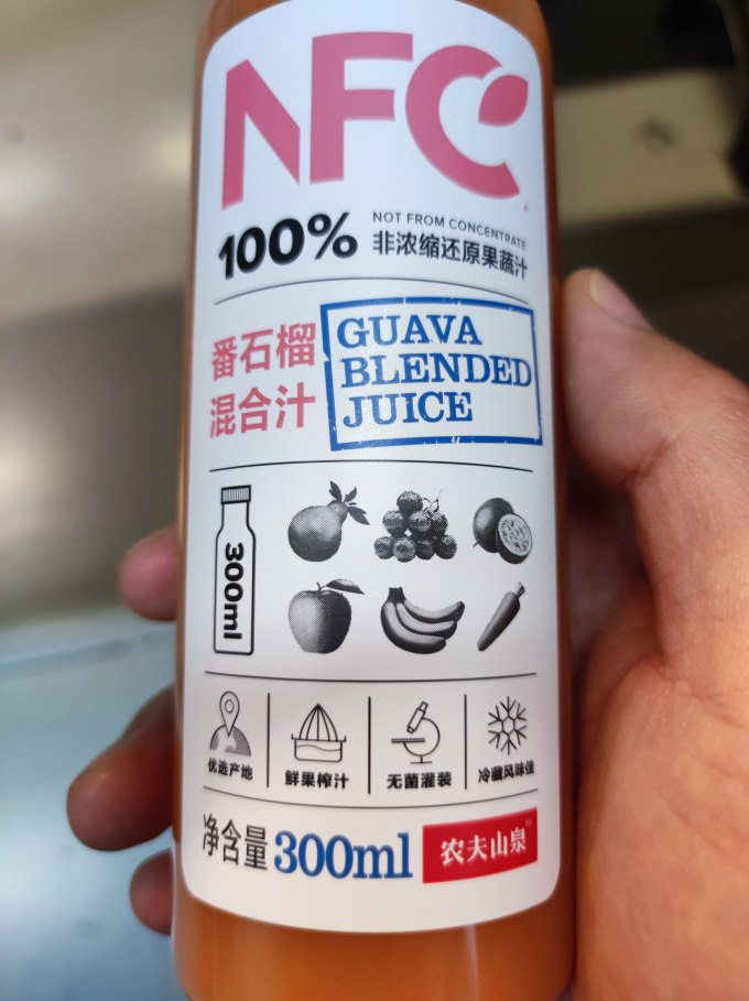 农夫山泉果汁饮料怎么样 农夫山泉NFC番石榴混合汁_什么值得买