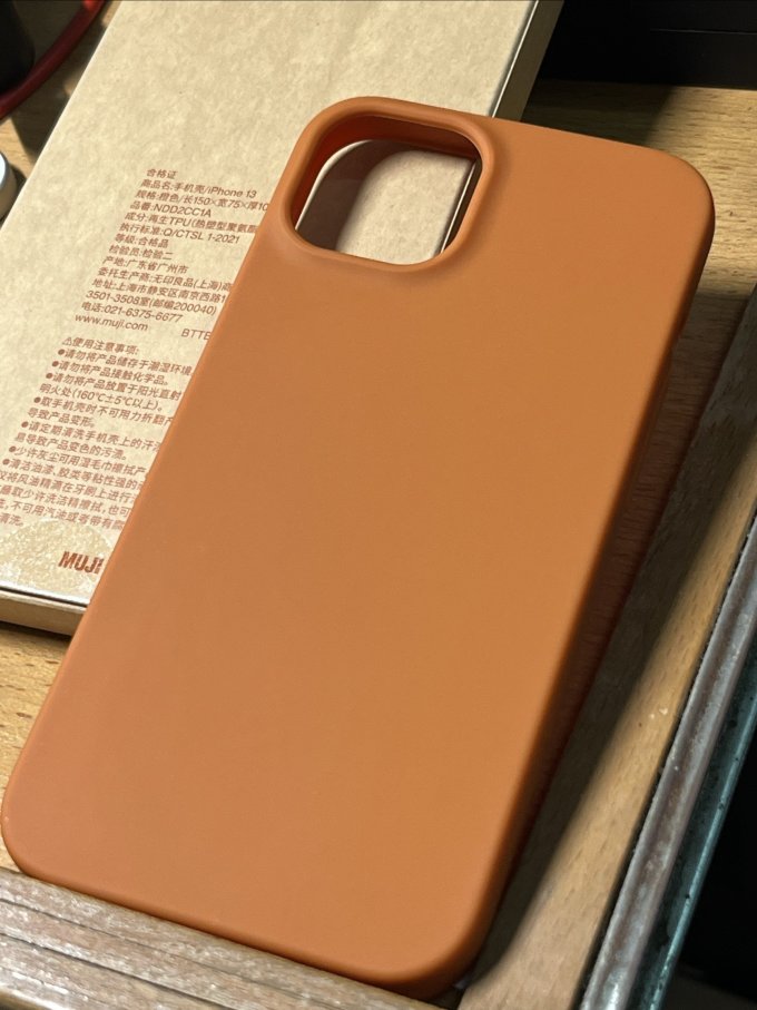 無印良品保护壳怎么样 无印良品橙色TPU手机壳，小心手机滑落！_什么值得买