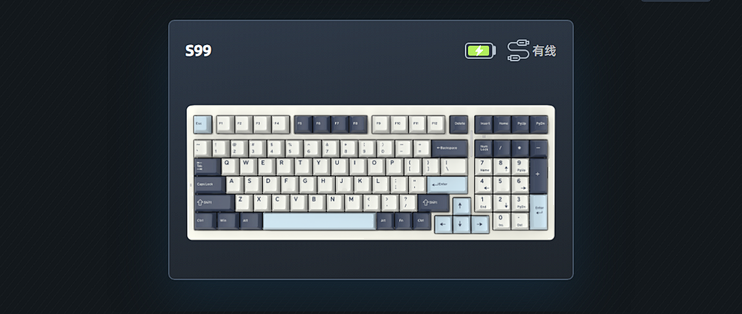 VGN s99体验感受（硬件还不错，就是软件差点意思）_键盘_什么值得买