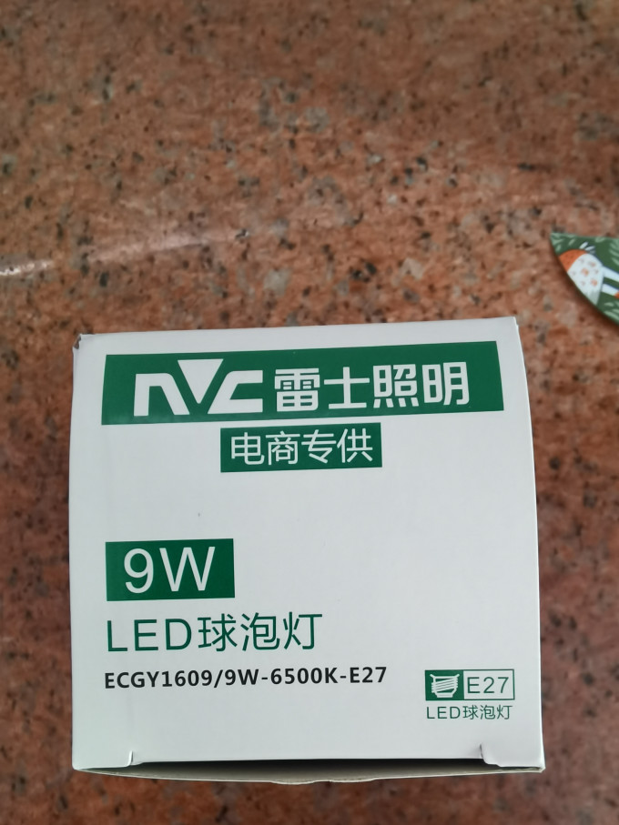 雷士灯具配件怎么样 为了眼睛健康，花巨资购入雷士高显色灯泡_什么值得买