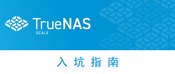 验证中心 | 什么值得买