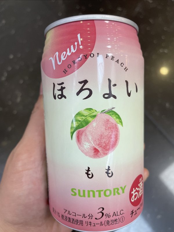 【和乐怡】和乐怡商城_HOROYOI是什么牌子